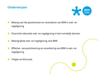 Bim positioneren en verankeren in wet en regelgeving | PPTX | Business ...