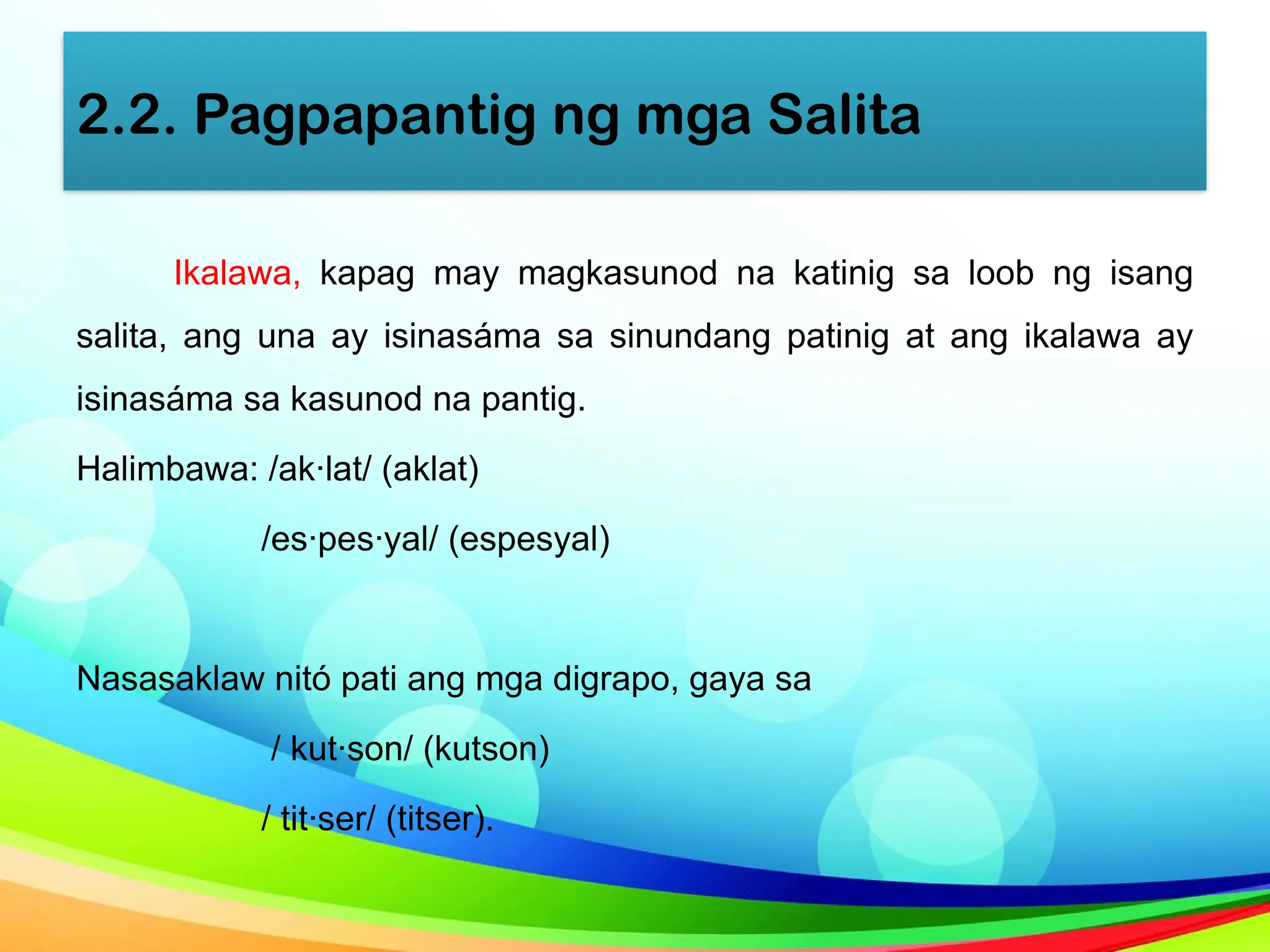 Binagong ortograpiyang Filipino2013.pptx