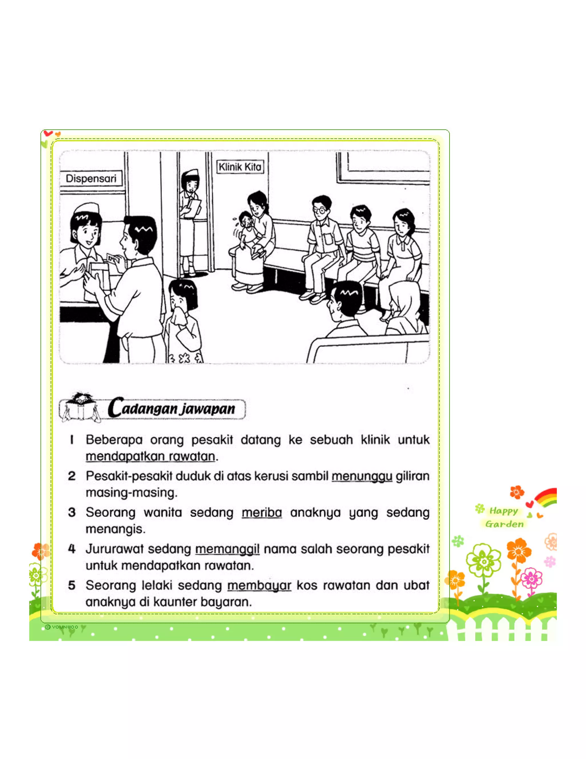 Bina lima ayat | PDF