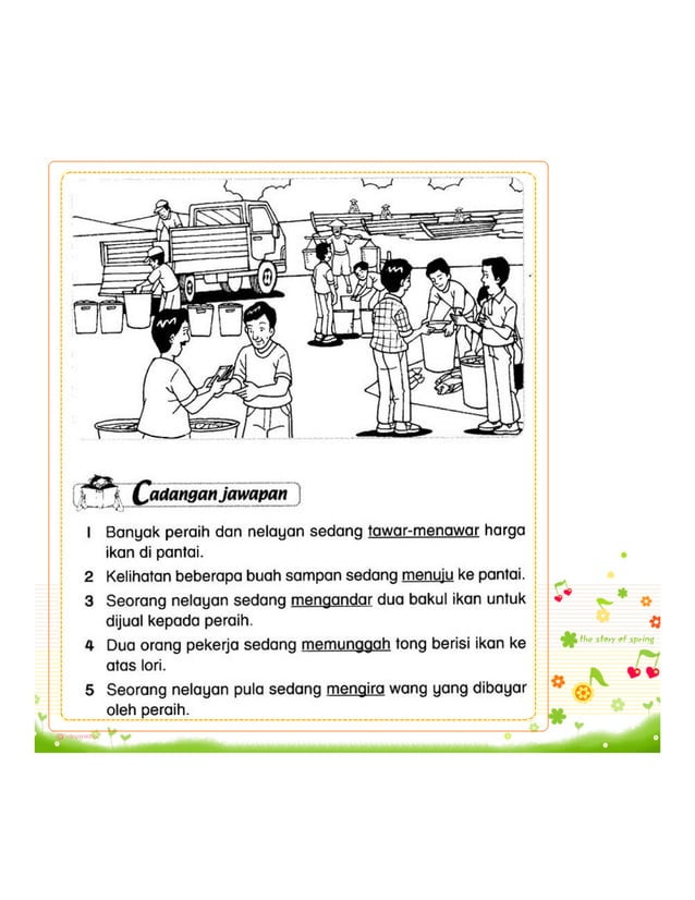 Bina lima ayat | PDF