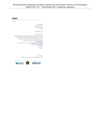 Binary code of qur'anic verses algorithm dr. khald bakro | PDF