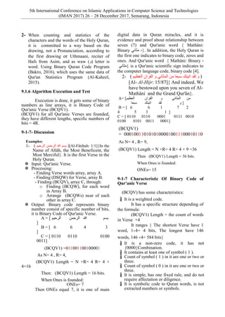Binary code of qur'anic verses algorithm dr. khald bakro | PDF