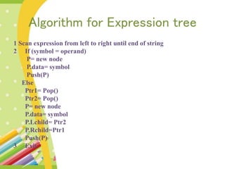 Binary expression tree | PPTX