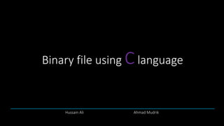 Binaryfile | PPT