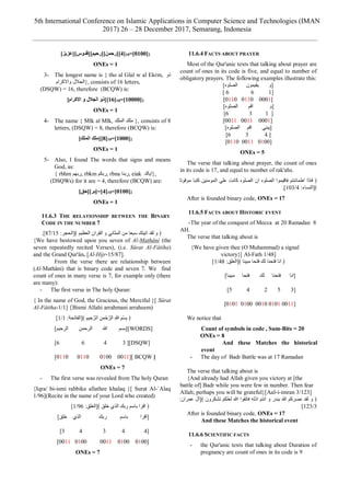 Binary Quran code Dr. Khaled Bakro | PDF