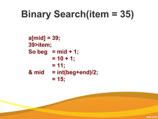 Binary search | PPT