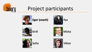 Binary studio academy 2013 php group (egor) | PDF