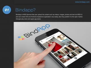 Bind app | PPT