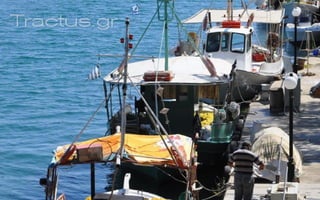 Crete from Tractus Presentasion | PPT