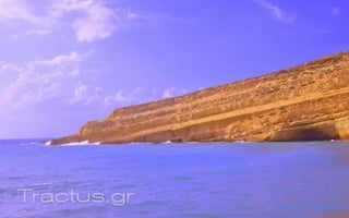 Crete from Tractus Presentasion | PPT