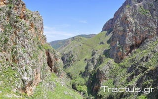 Crete from Tractus Presentasion | PPT