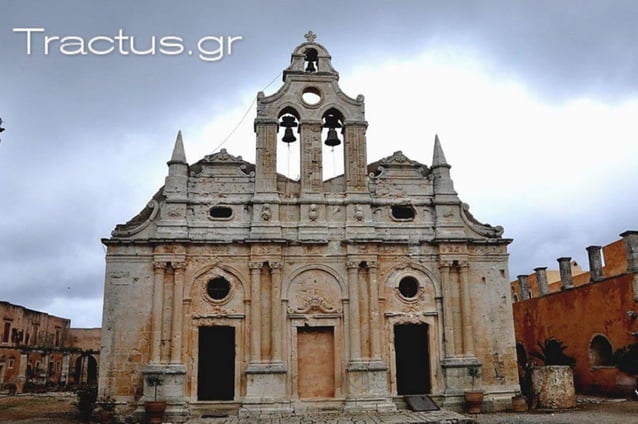 Crete from Tractus Presentasion | PPT