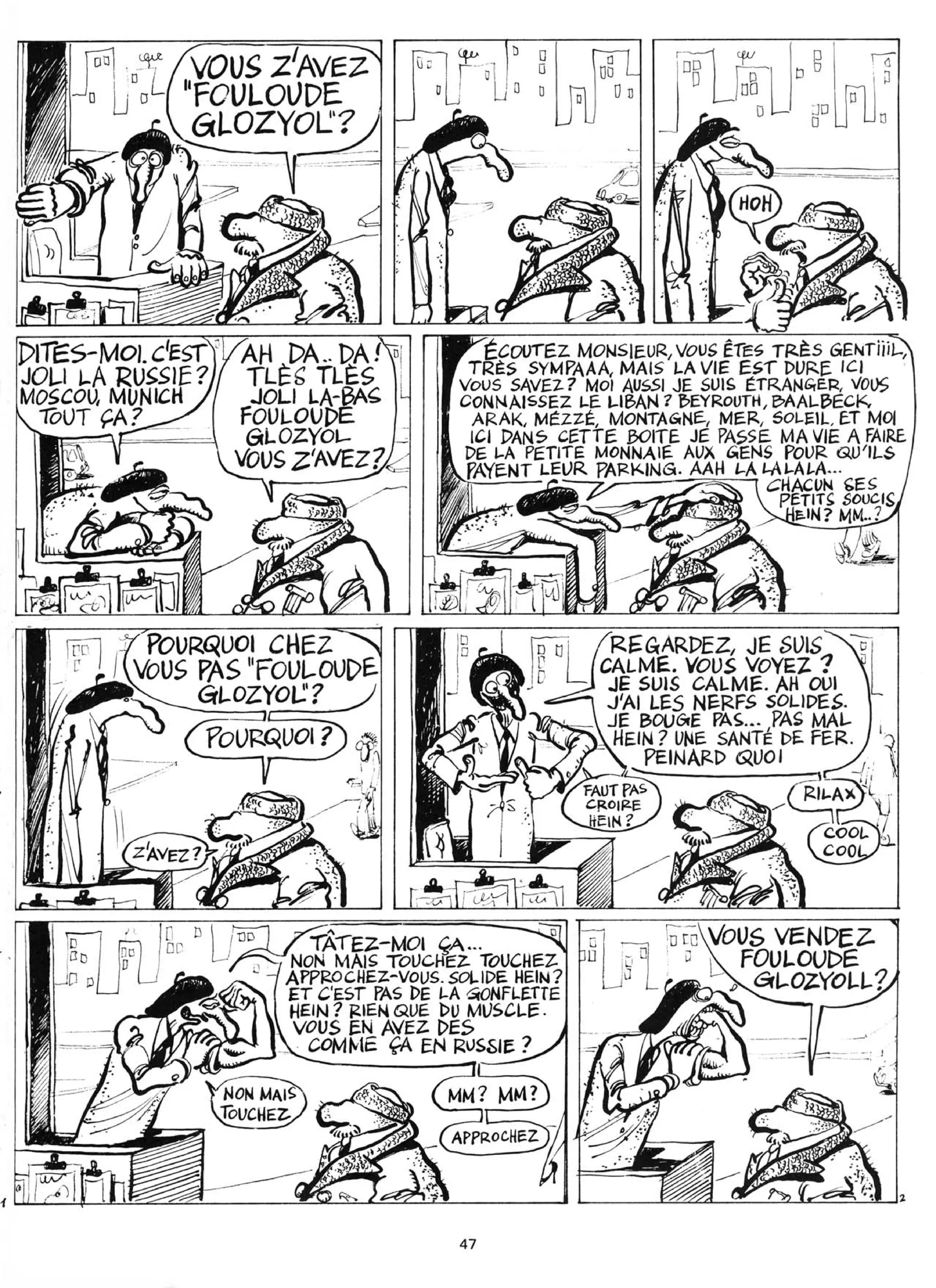 EDIKA - 01 - Debiloff profondikoum | PDF