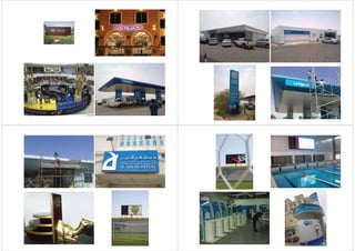 Project Pictures | PDF