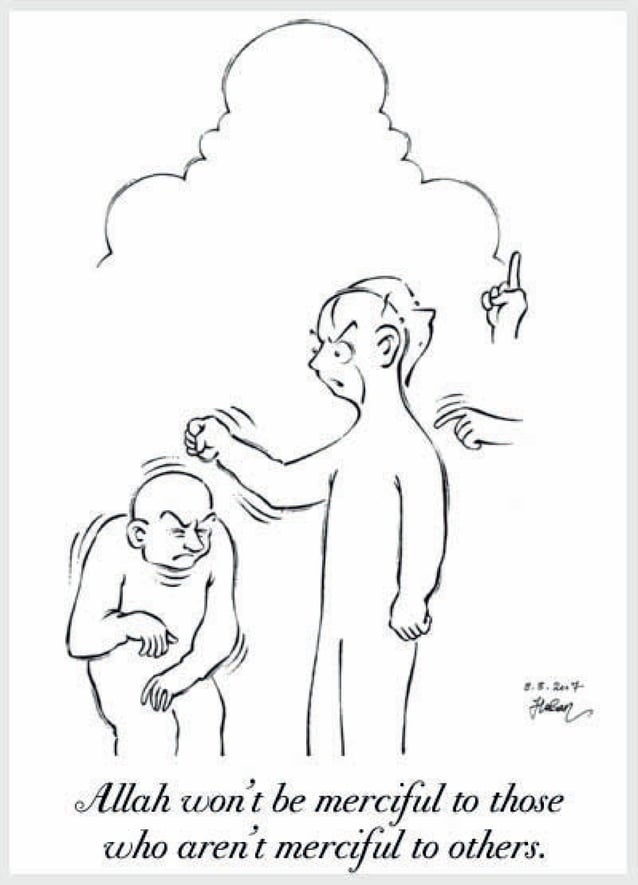 40 Hadith English | PDF