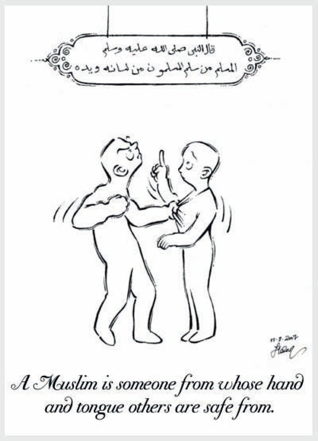 40 Hadith English | PDF