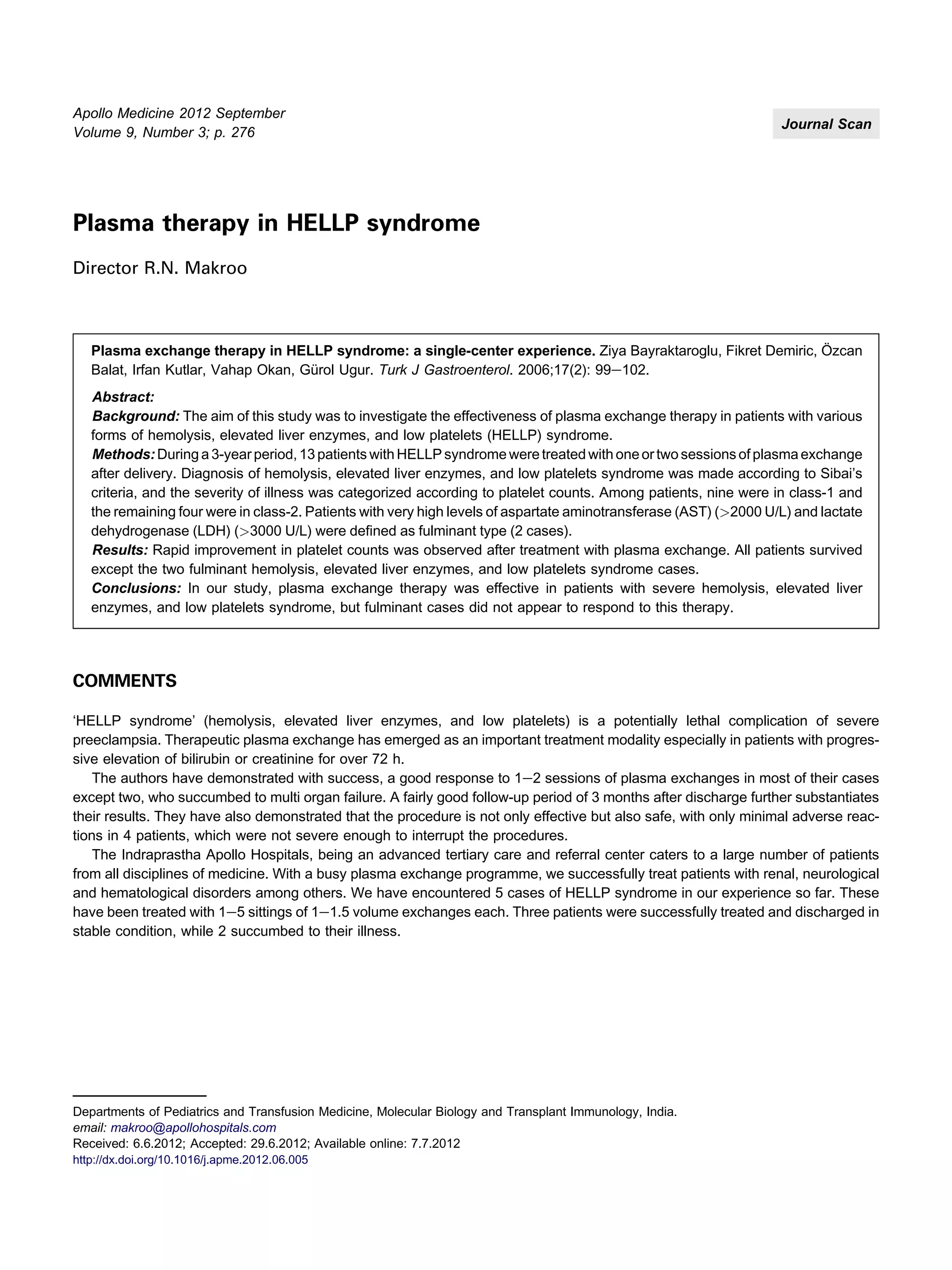 Plasma therapy in HELLP syndrome | PDF