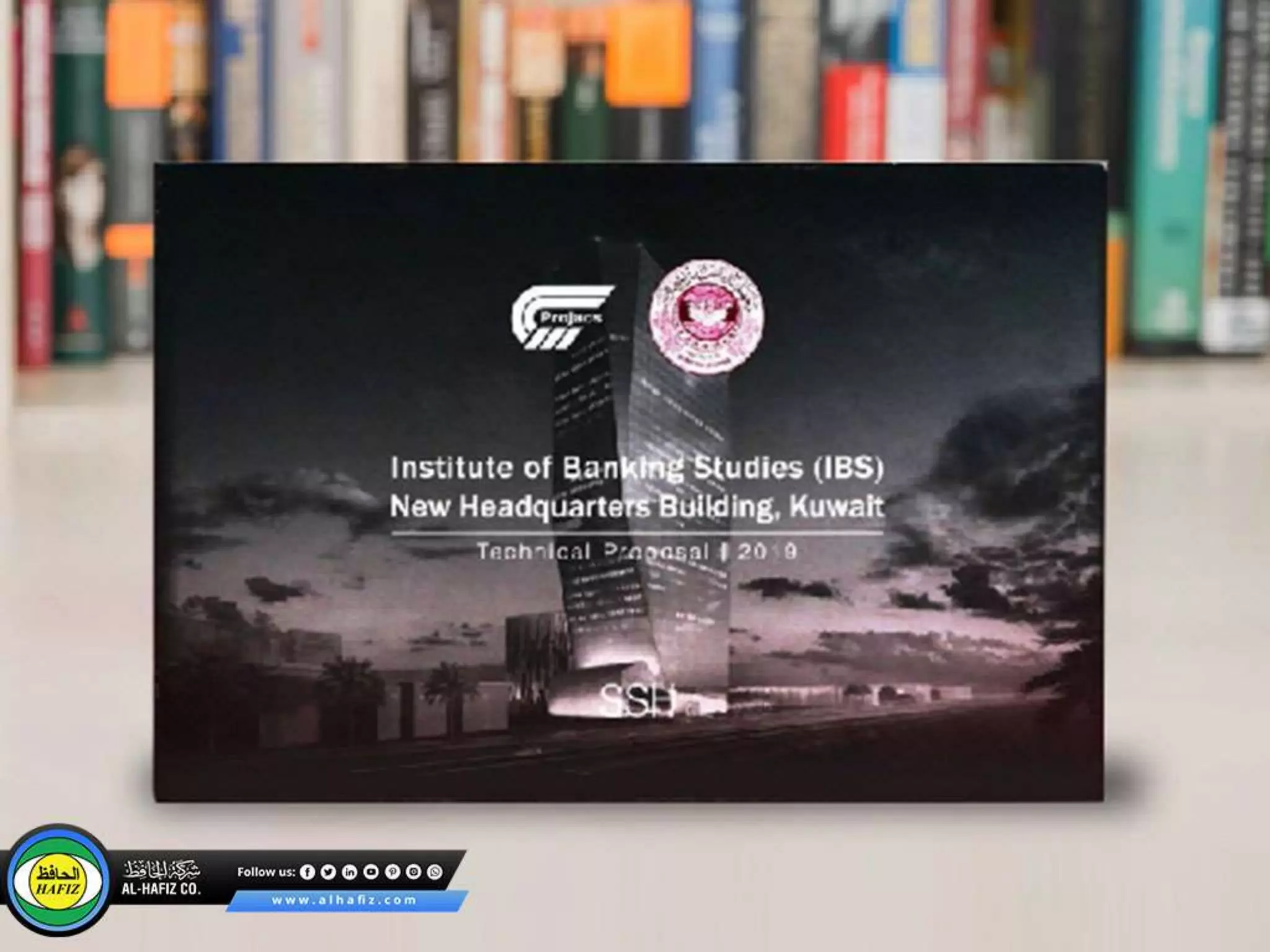 Binding service for schools | PPT | Free Download