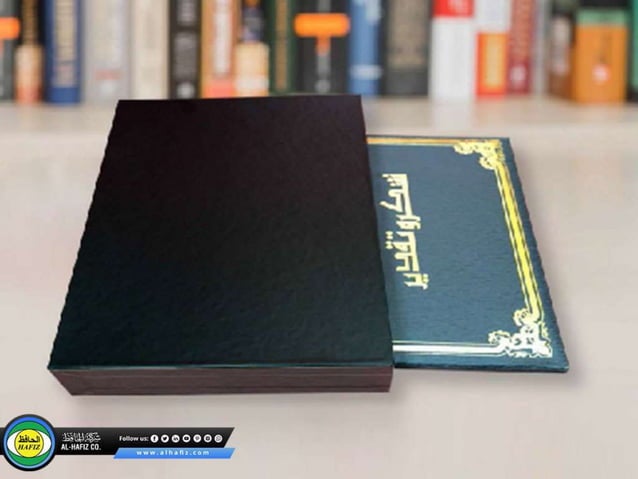 Binding service for schools | PPT