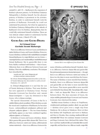 Mahaprabhu belongings | PDF