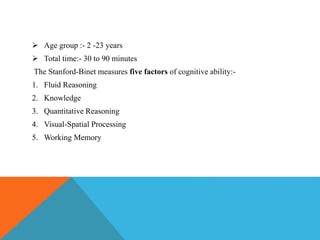 Intelligence Tests | PPTX | Educational Assessment | Education