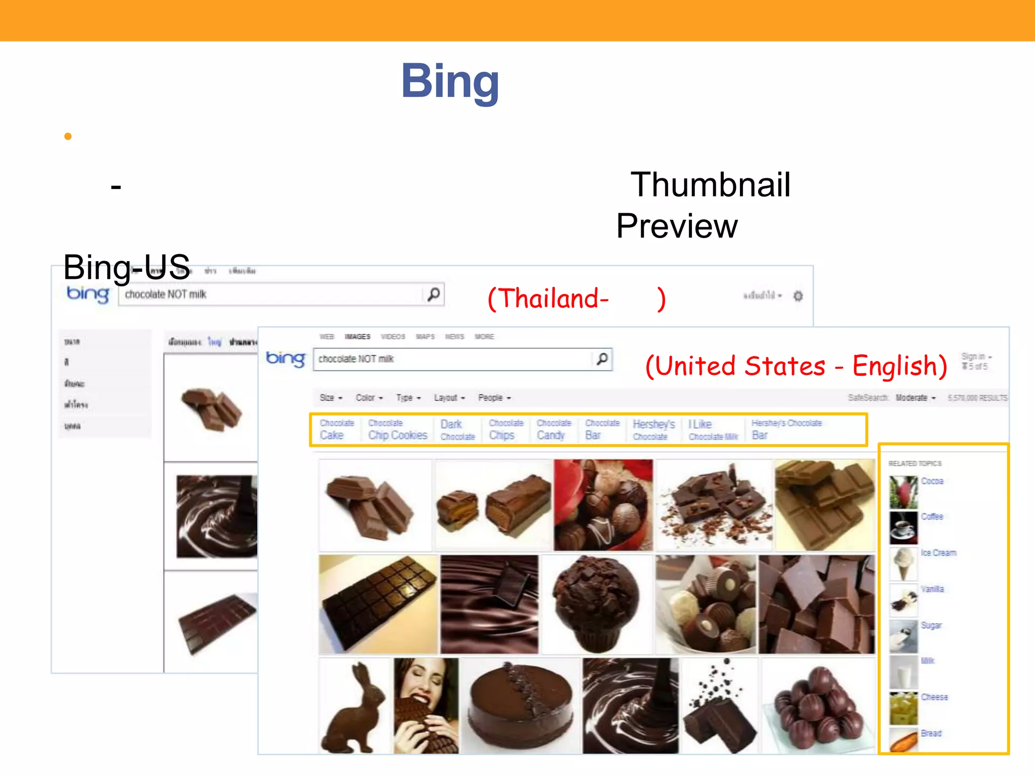Bing | PPTX