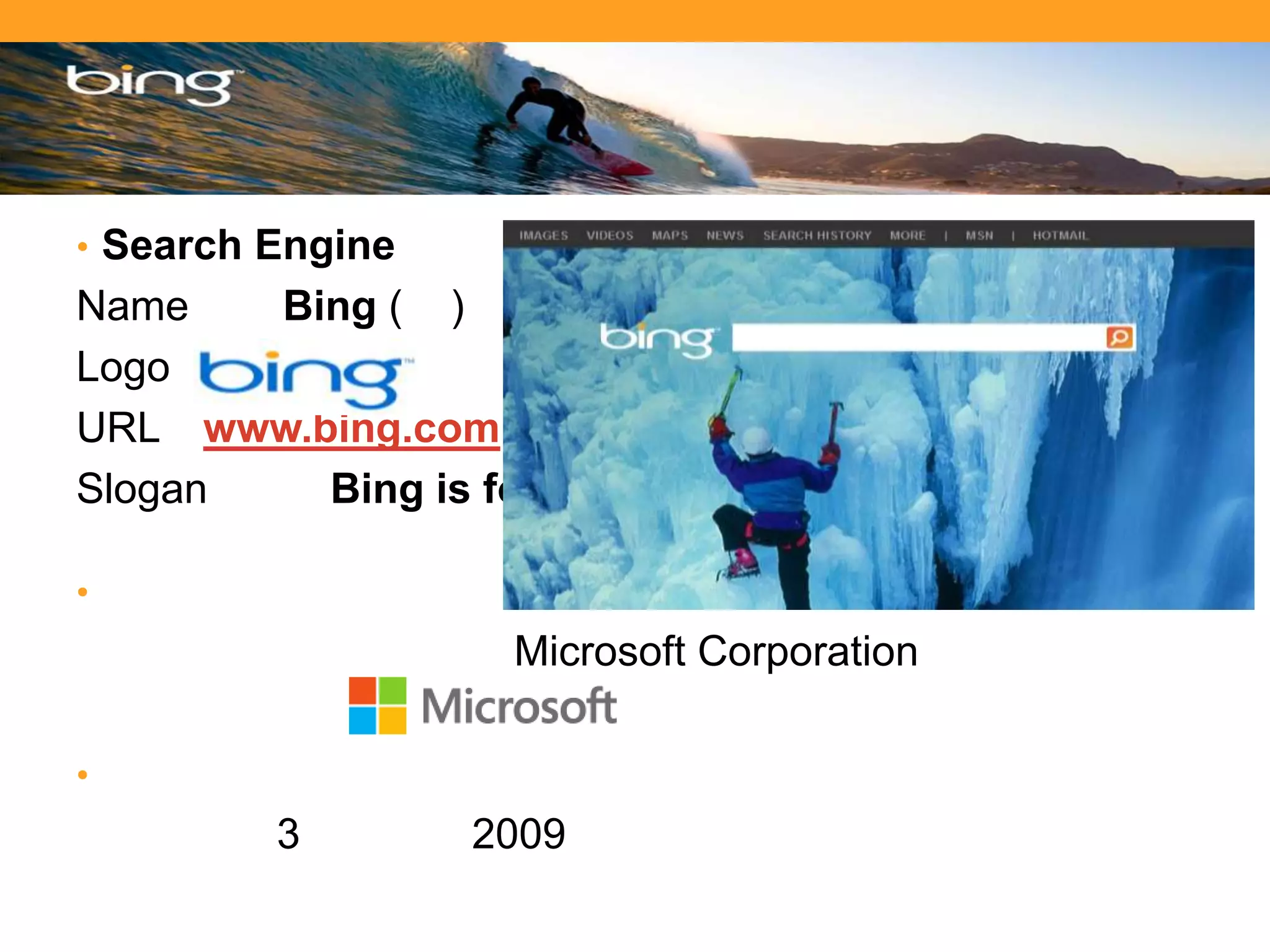 Bing | PPTX
