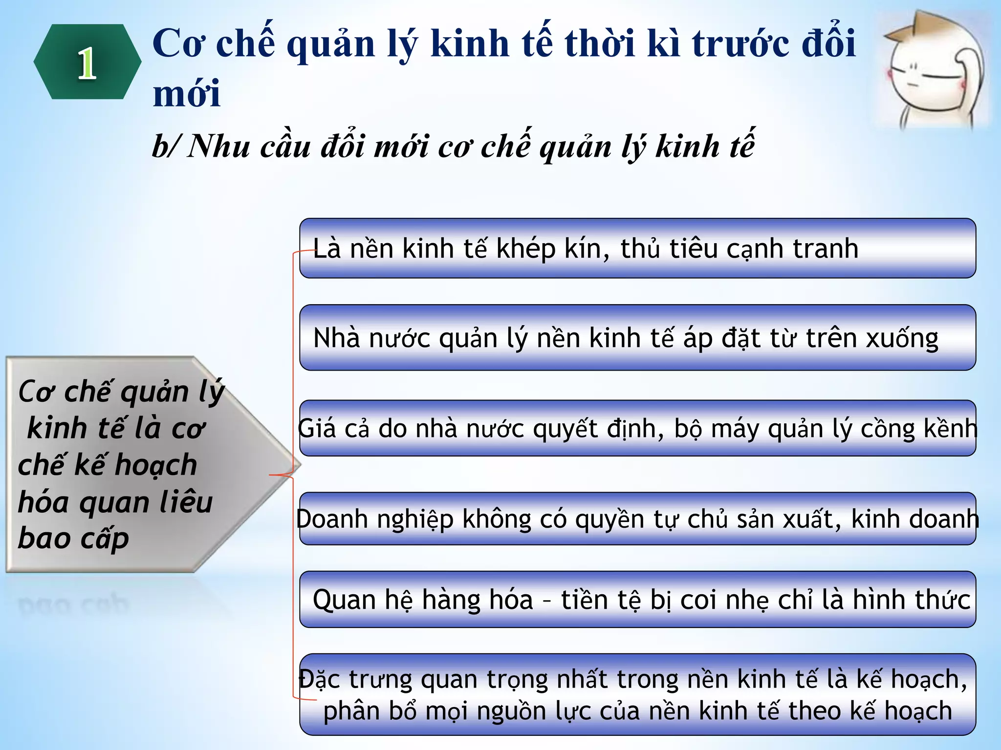 Xây dựng nền kinh tế thị trường định hướng XHCN | PPTX