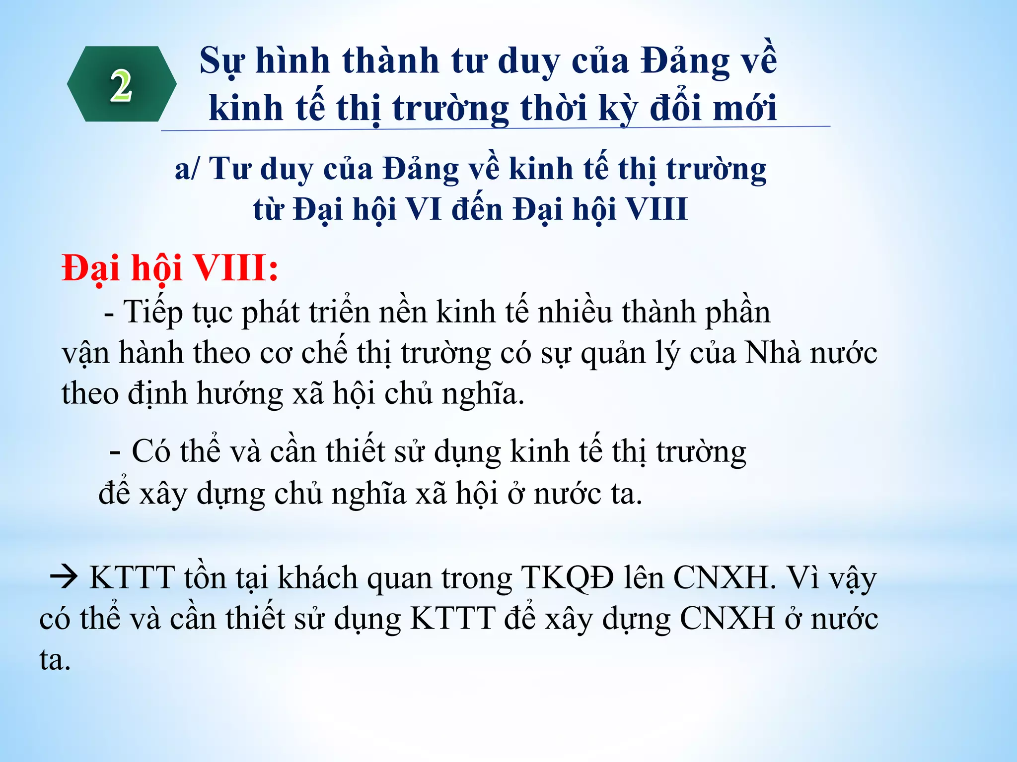 Xây dựng nền kinh tế thị trường định hướng XHCN | PPTX