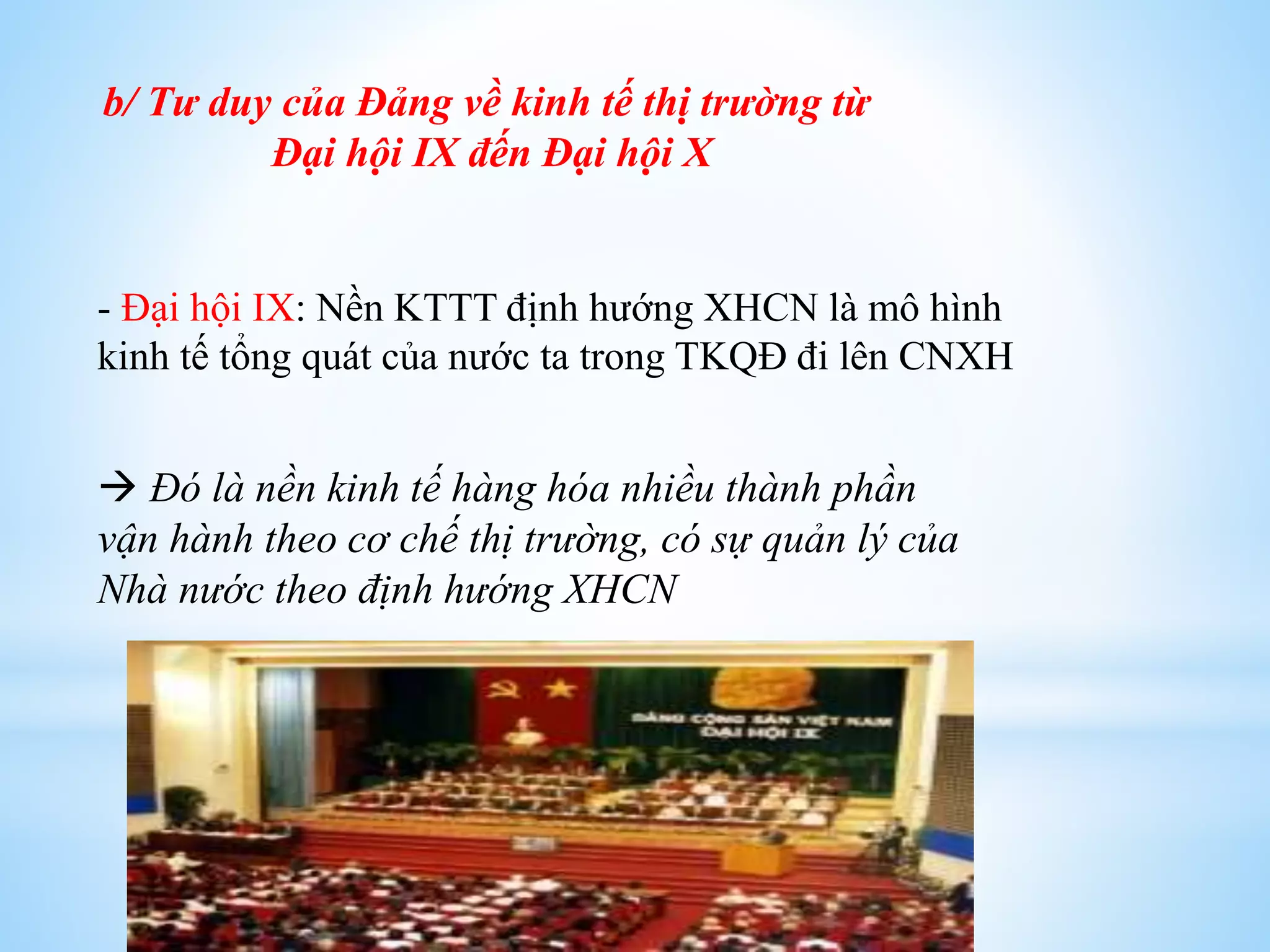 Xây dựng nền kinh tế thị trường định hướng XHCN | PPTX