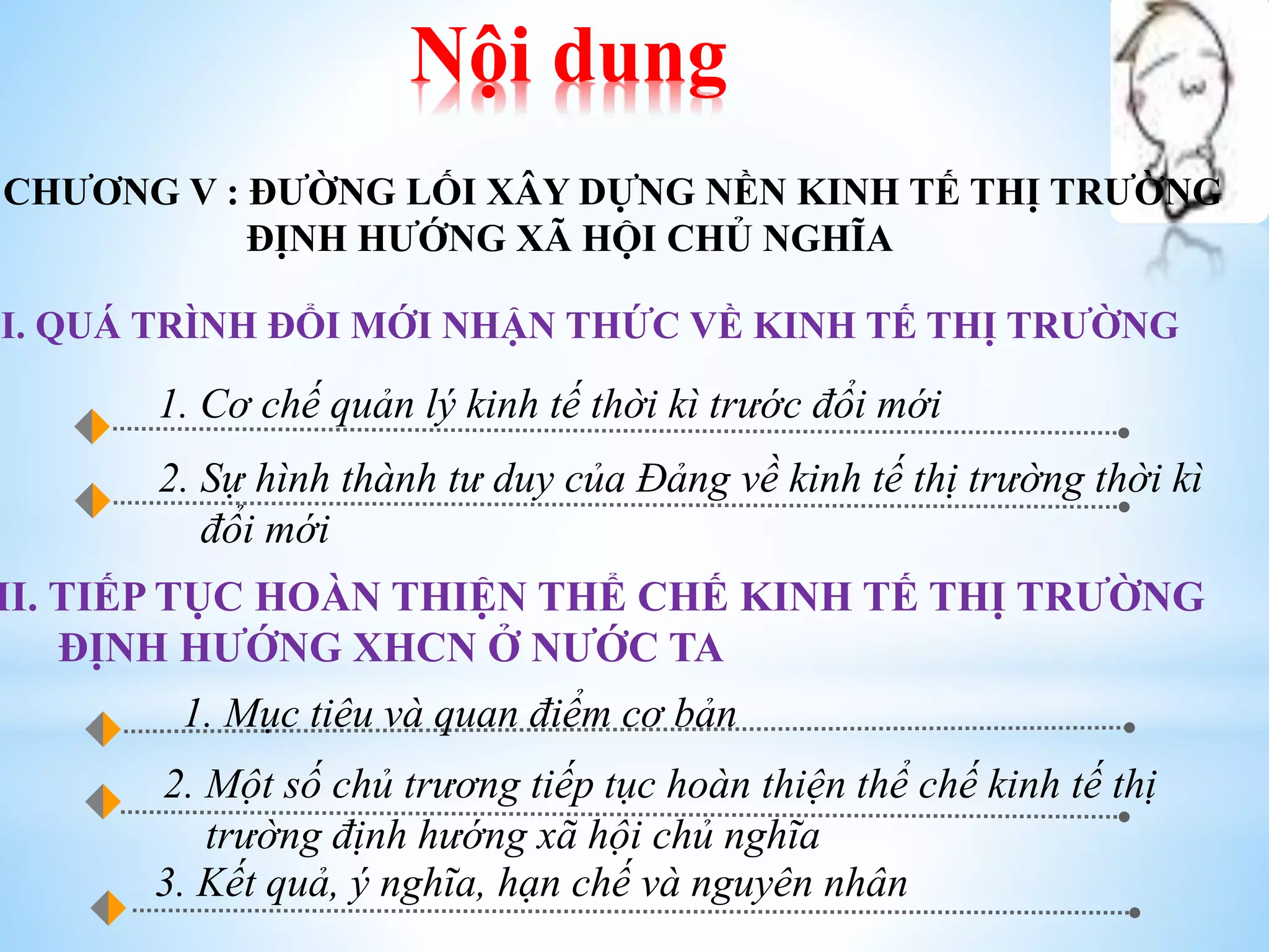 Xây dựng nền kinh tế thị trường định hướng XHCN | PPTX