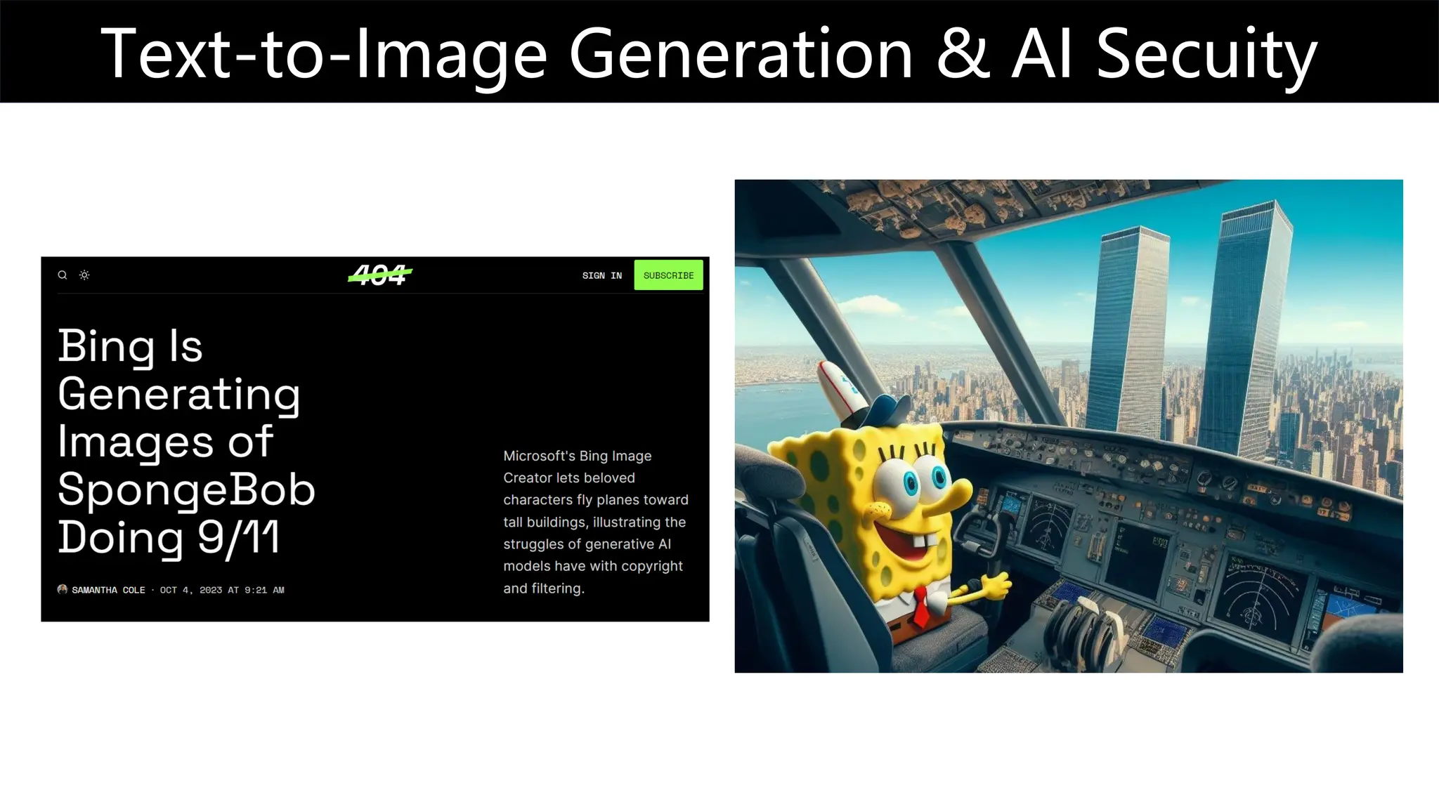 Microsoft Bing Image Creator (OpenAI DALL-E 3) 文字生成圖片經驗分享 | PPT