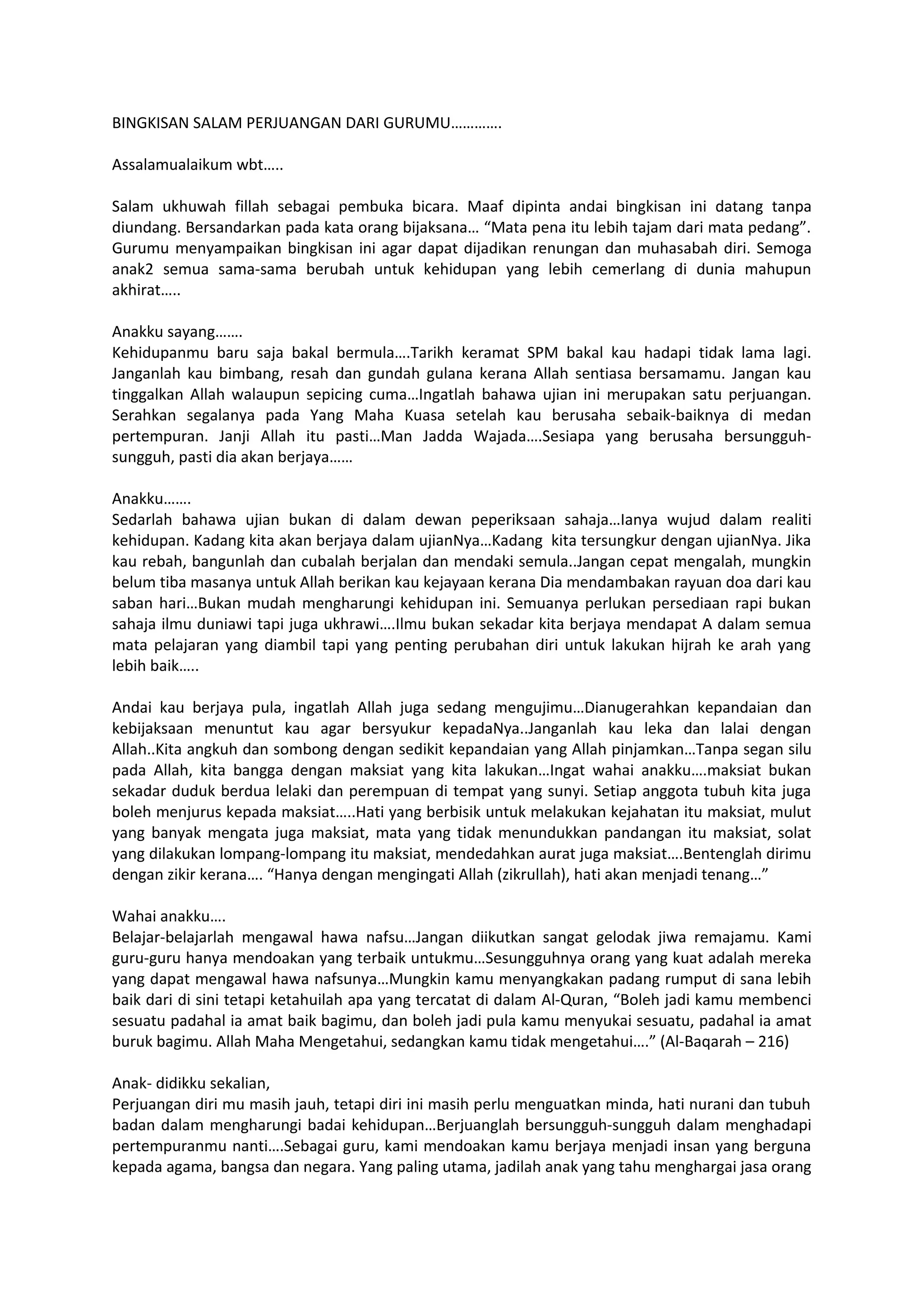 Bingkisan salam perjuangan dari gurumu | DOC