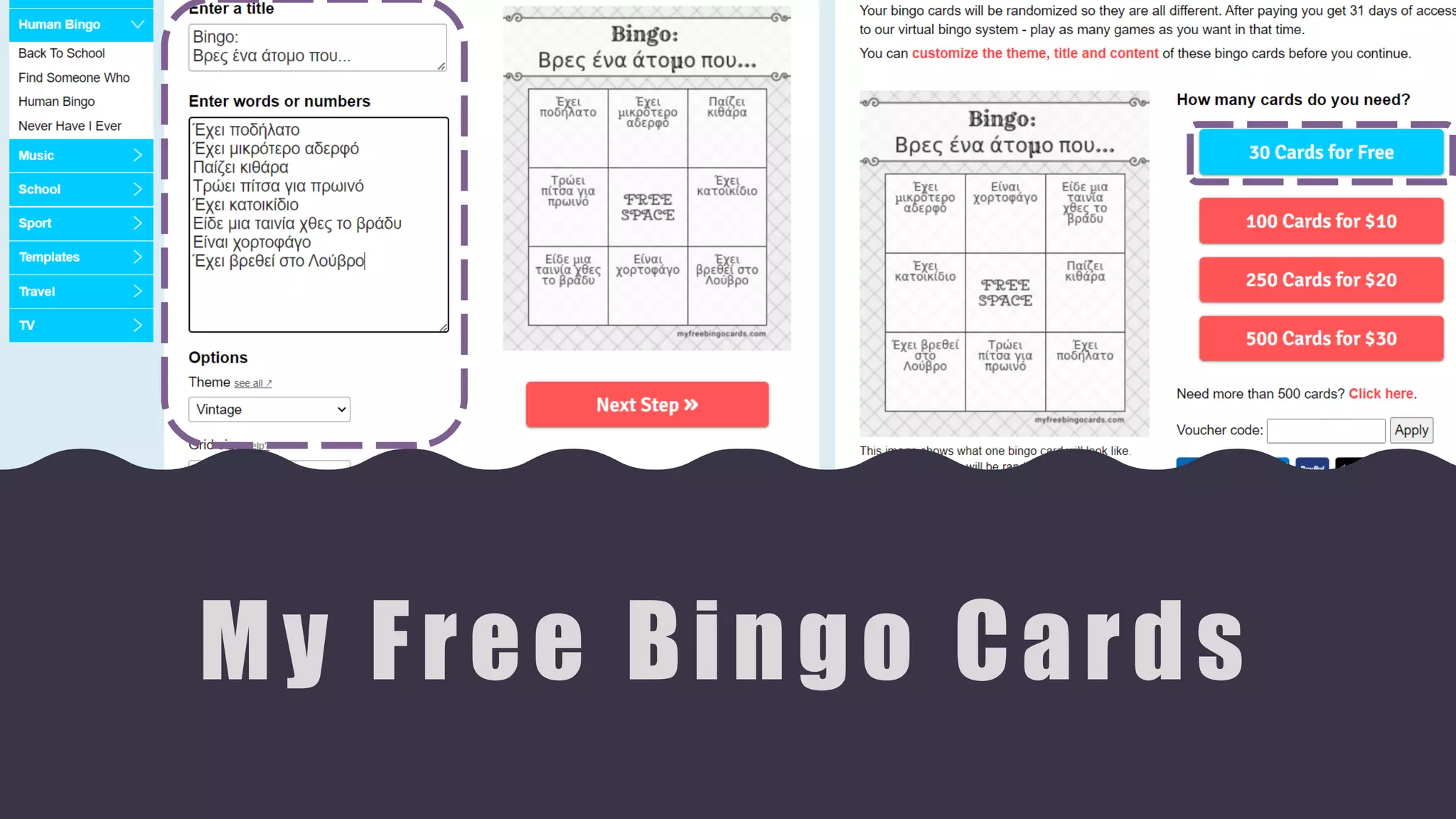 Bingo | PDF