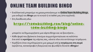 Bingo | PDF