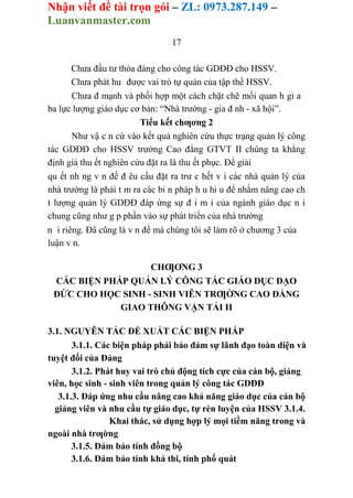 Biện Pháp Quản Lý Công Tác Giáo Dục Đạo Đức Cho Học Sinh - Sinh Viên Trường Cao Đẳng Giao Thông ...
