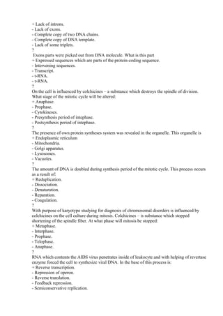 Bio.. mcq.. | DOC