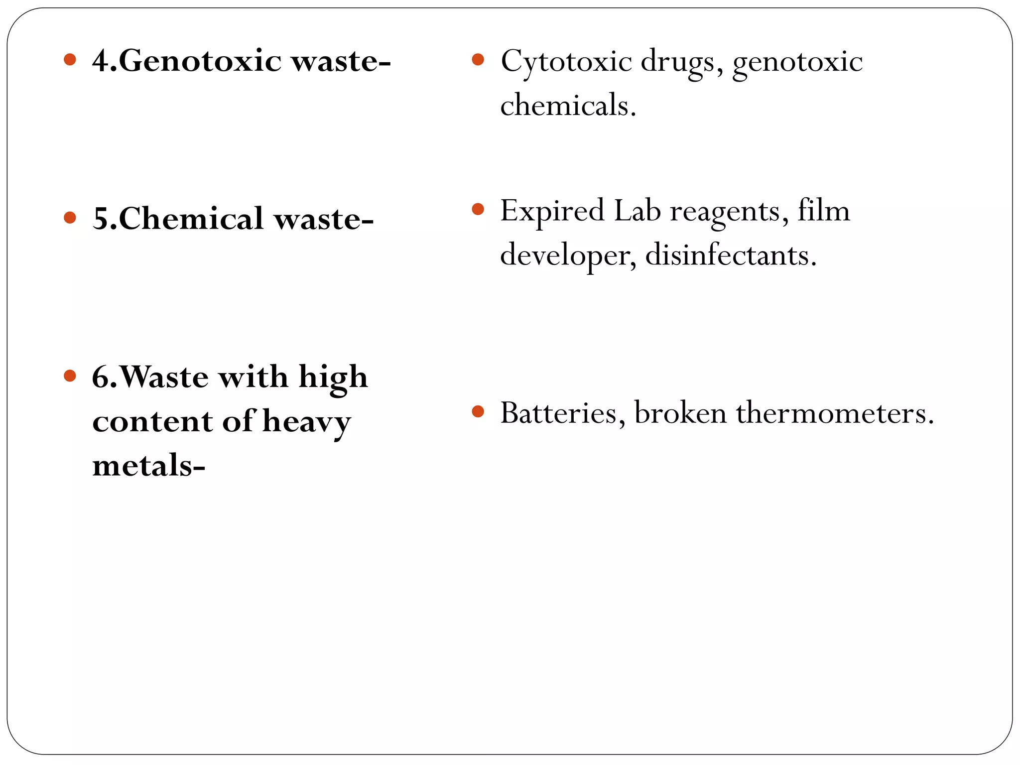 Bio medical waste management | PPTX