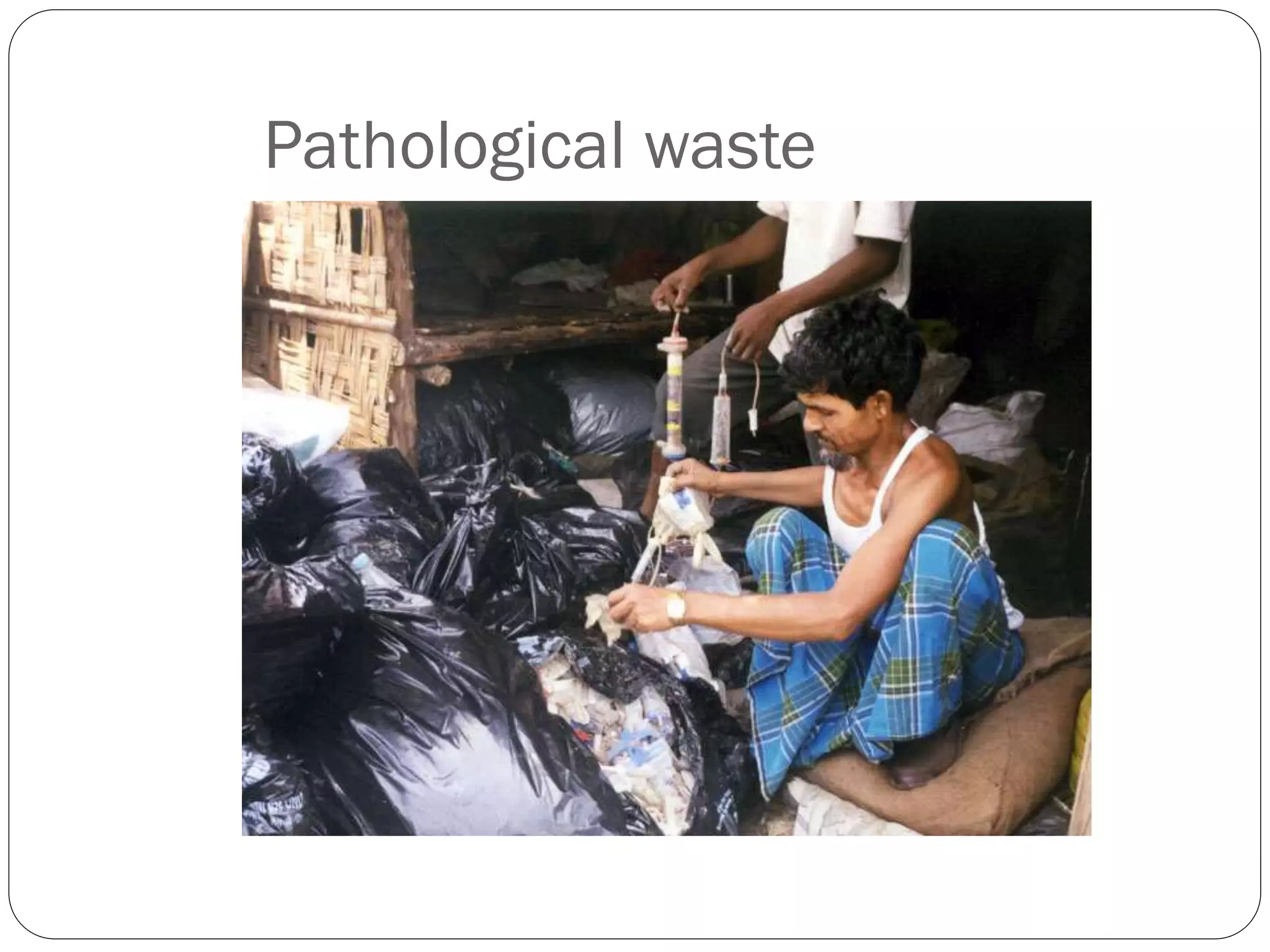 Bio medical waste management | PPTX