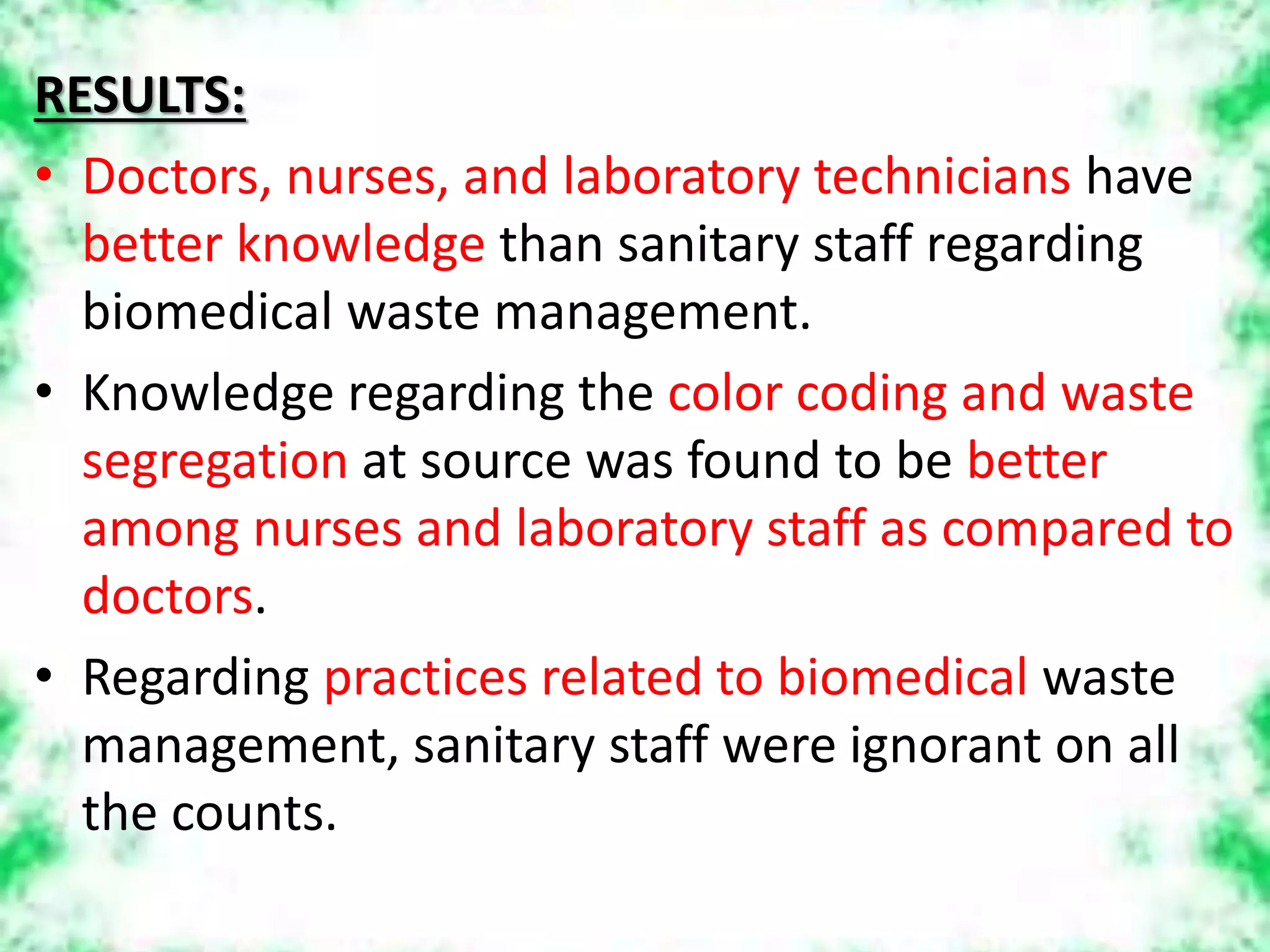 Bio medical waste management | PPTX
