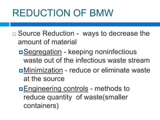 Bio medical waste management | PPTX