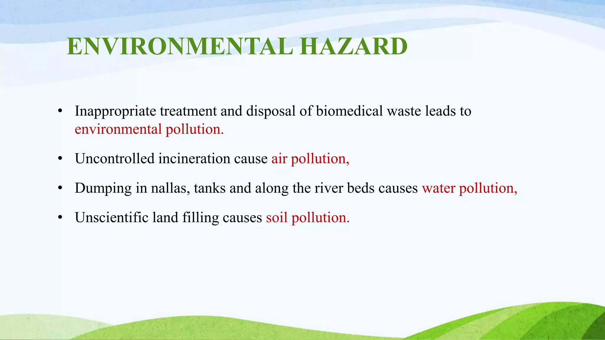 Bio medical waste management | PPTX