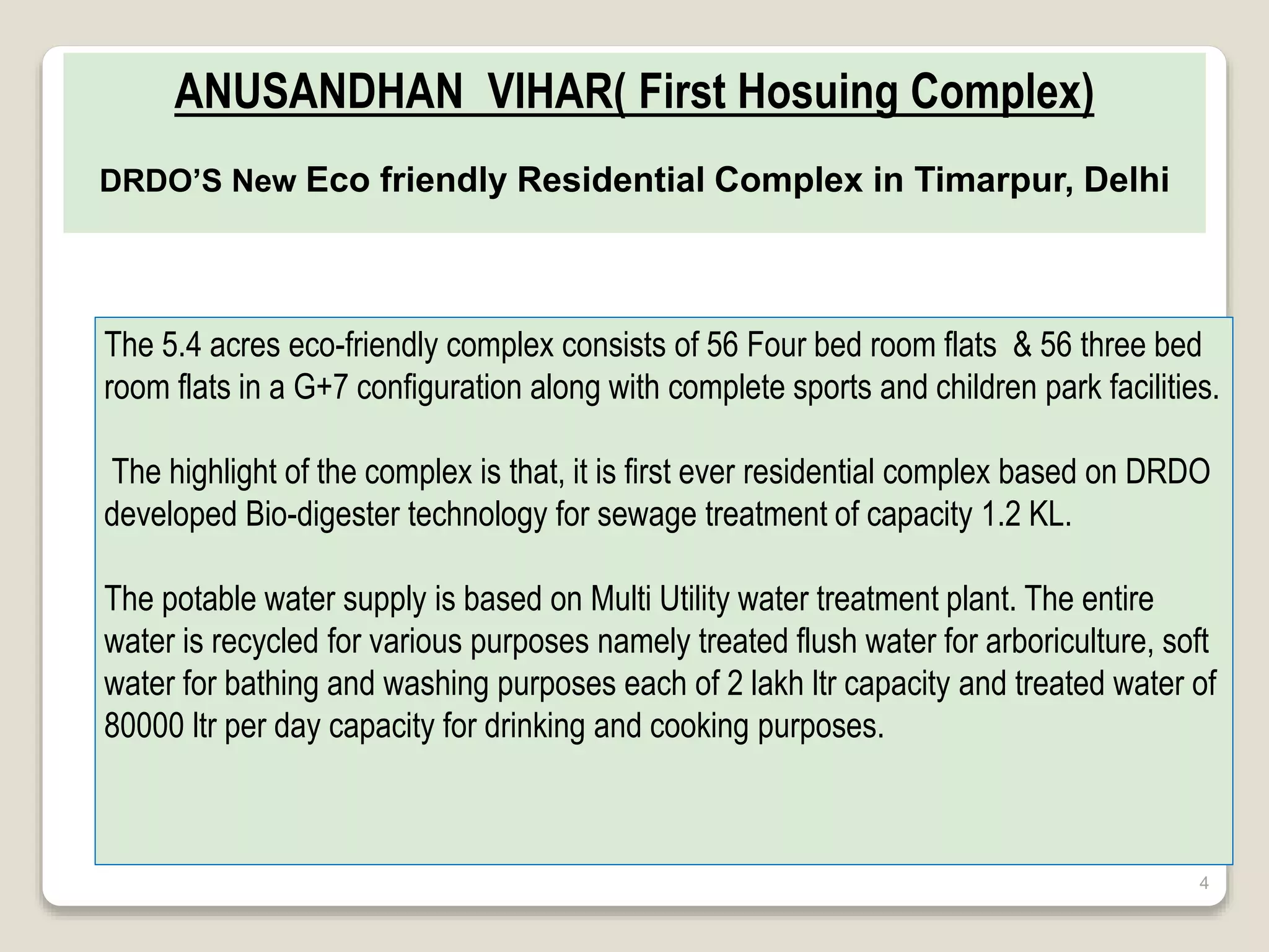 Bio toilets-ppt | PPTX