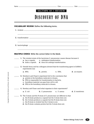 Modern Biology | PDF