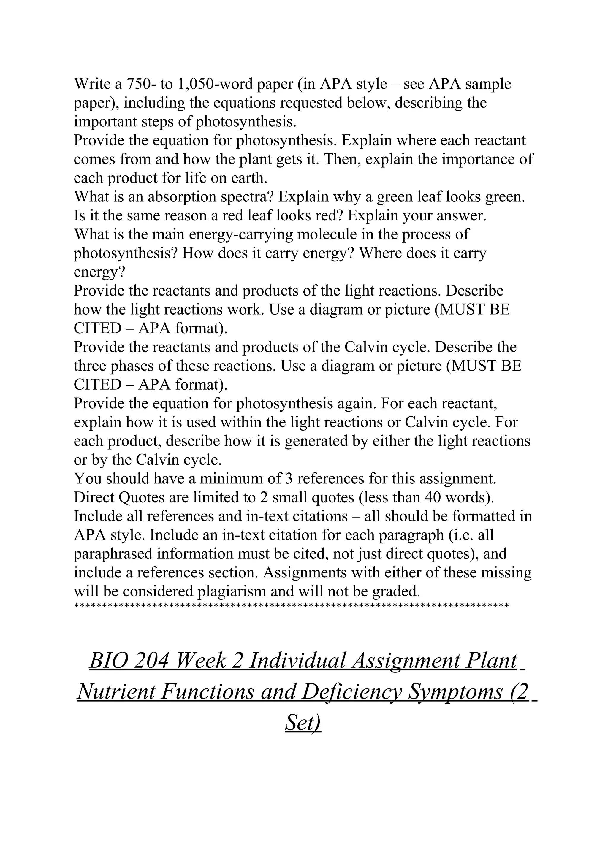 BIO 204 Effective Communication / snaptutorial.com