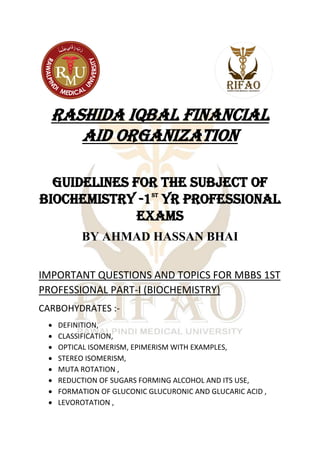 Biochem guideline rmu | PDF