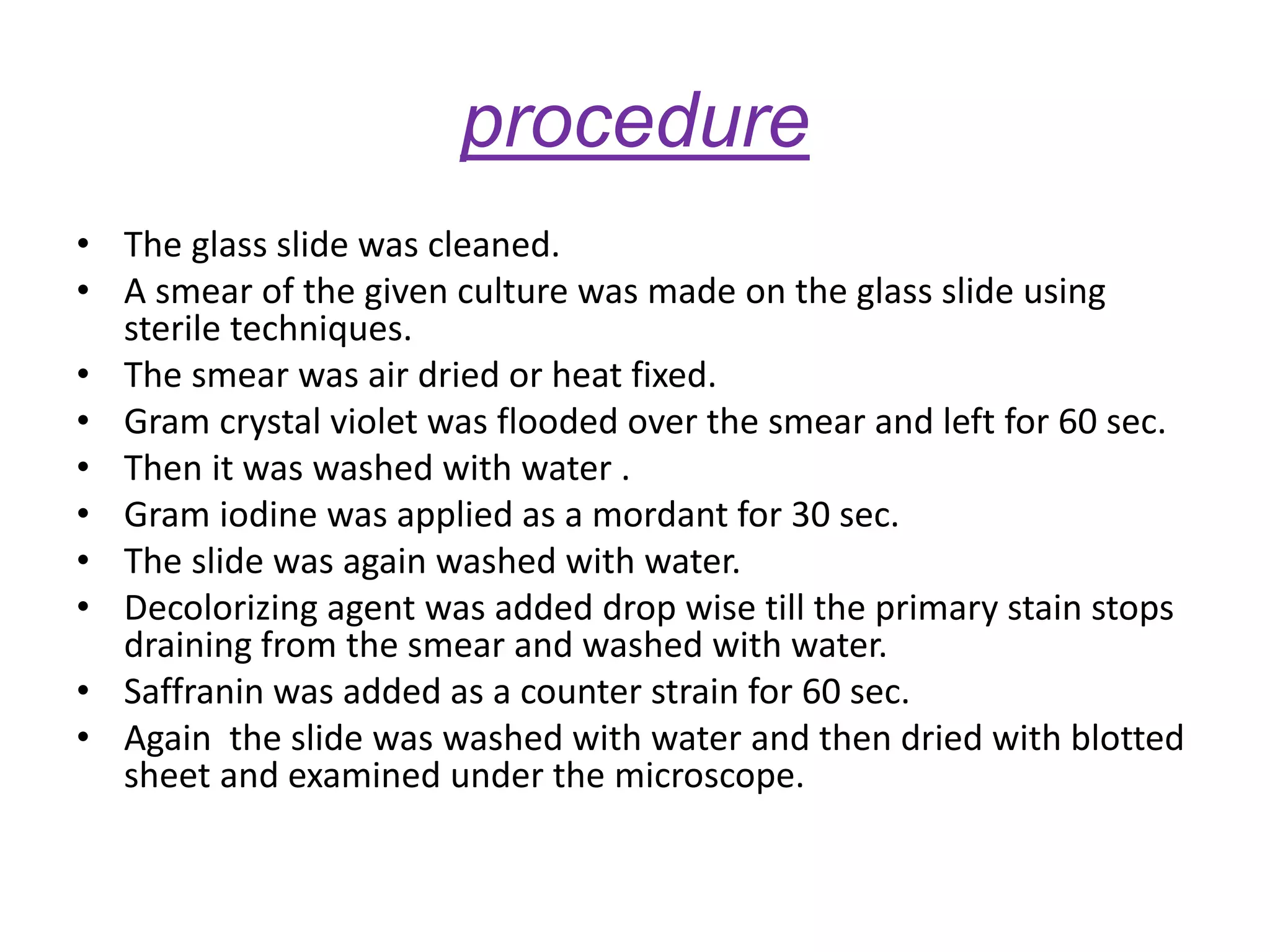 Biochemical test | PPTX