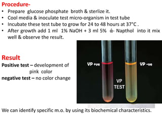 Biochemical test | PPTX