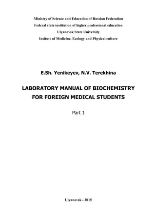 Biochemistry.pdf
