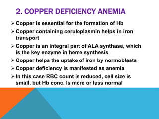 Biochemistry copper | PPTX